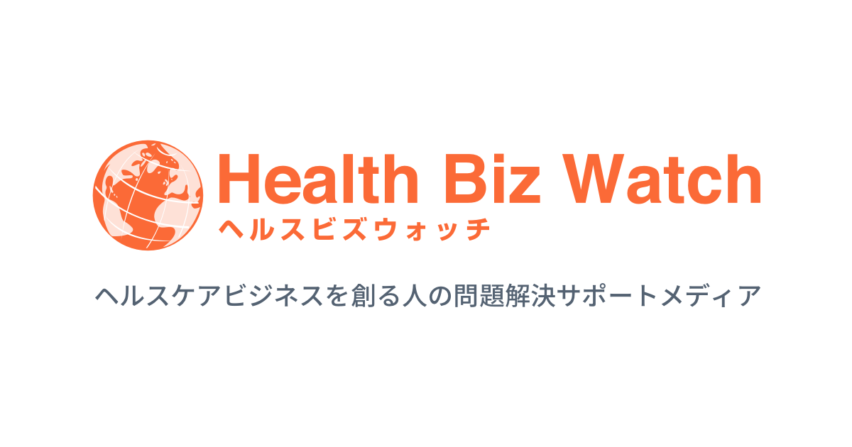 [海外事例にみる企画ヒント編]CB Insights 「Digital Health 150」にみる注目事例 - Health Biz ...
